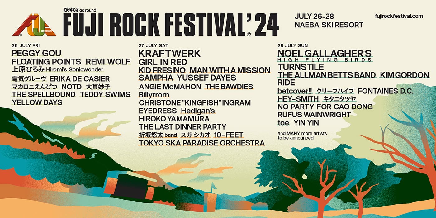 Los 9 mejores festivales de rock del mundo | BtheMusic!